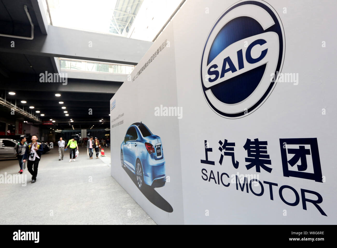 --FILE--View of an advertisement for SAIC Motor during the 16th ...