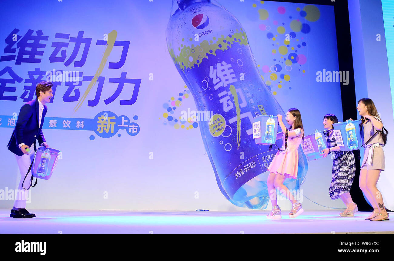 Pepsi In Korean