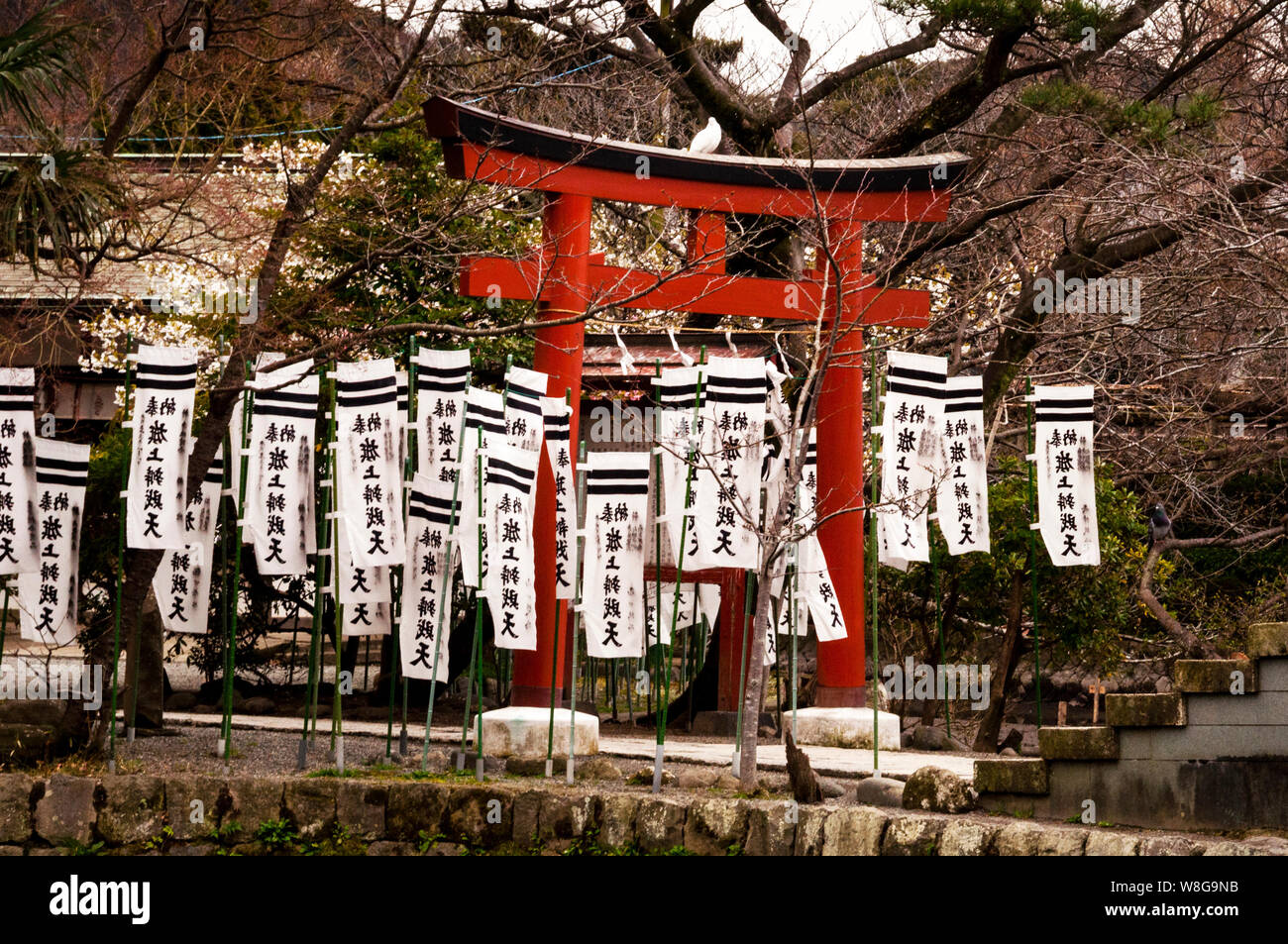 World Religions Symbol High Resolution Stock Photography and Images - Alamy