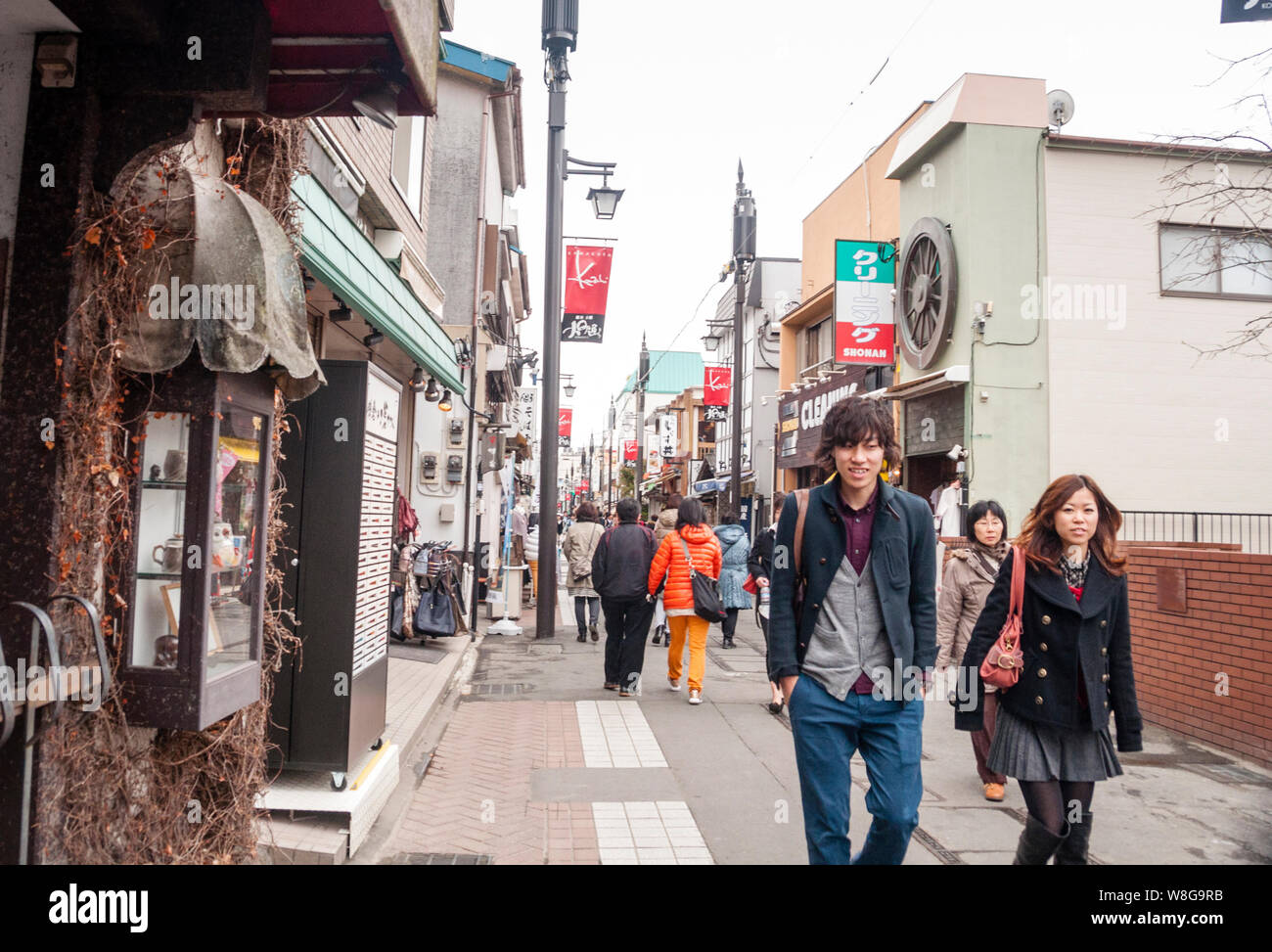 Candid Japan High Resolution Stock Photography and Images - Alamy