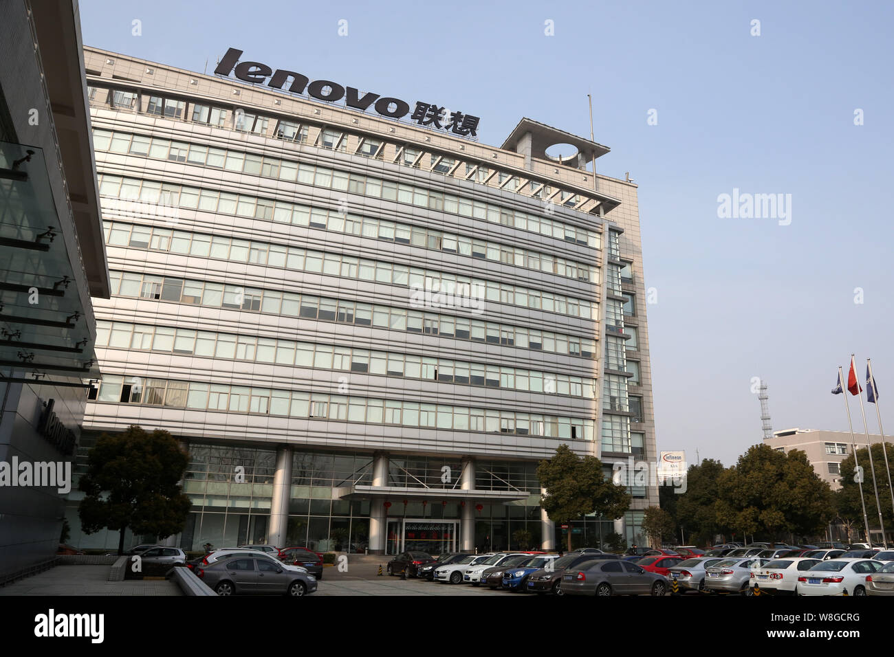 --FILE--View of an office building of Lenovo (Shanghai) Limited in the ...