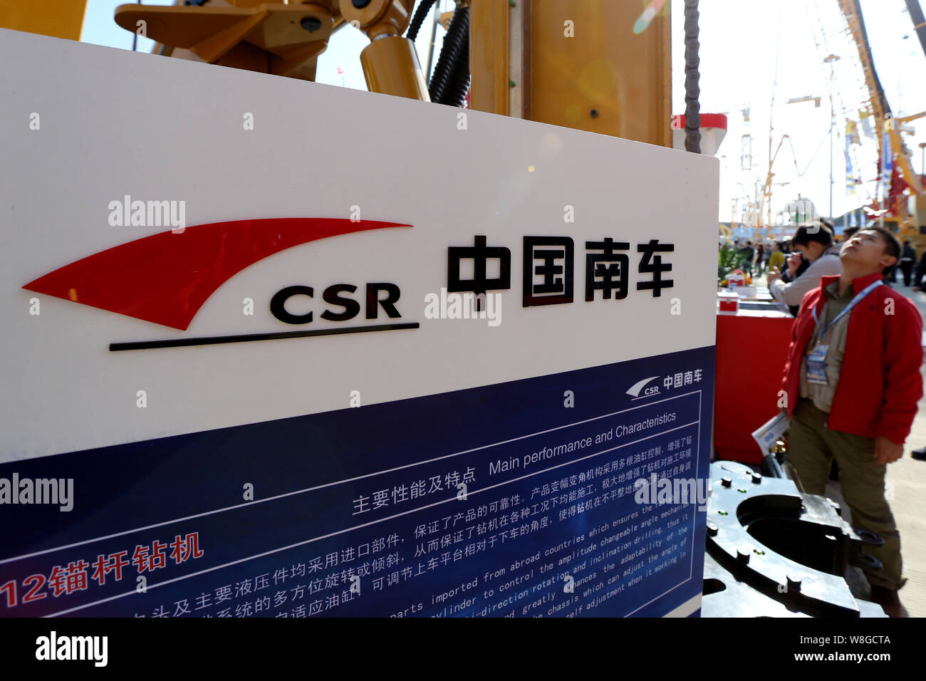 China south locomotive rolling stock hi-res stock photography and ...