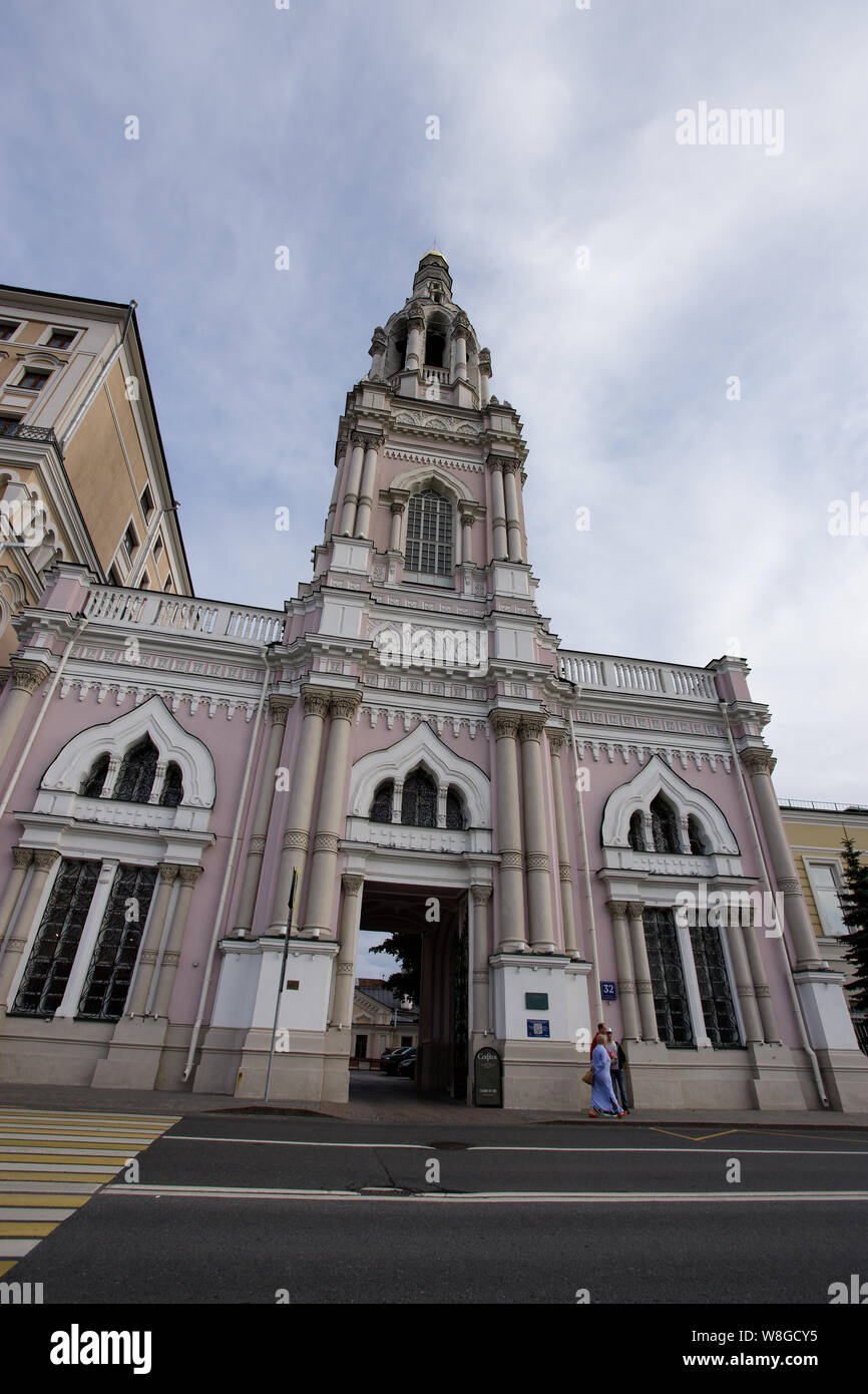 Facade of the Cathedral in Moscow, Russia. Architecture in the Baroque ...