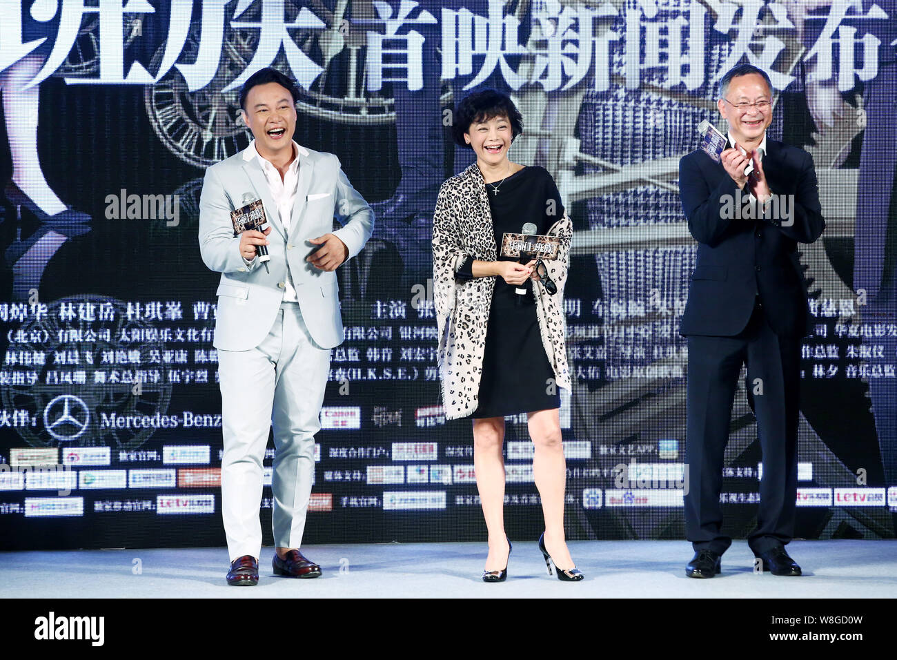 (From left) Hong Kong singer and actor Eason Chan, Taiwanese actress ...