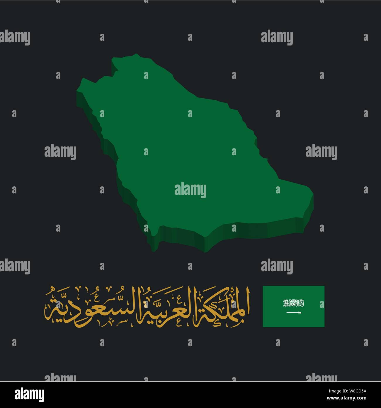 Saudi Arabia Map Flag Stock Vector Image & Art - Alamy