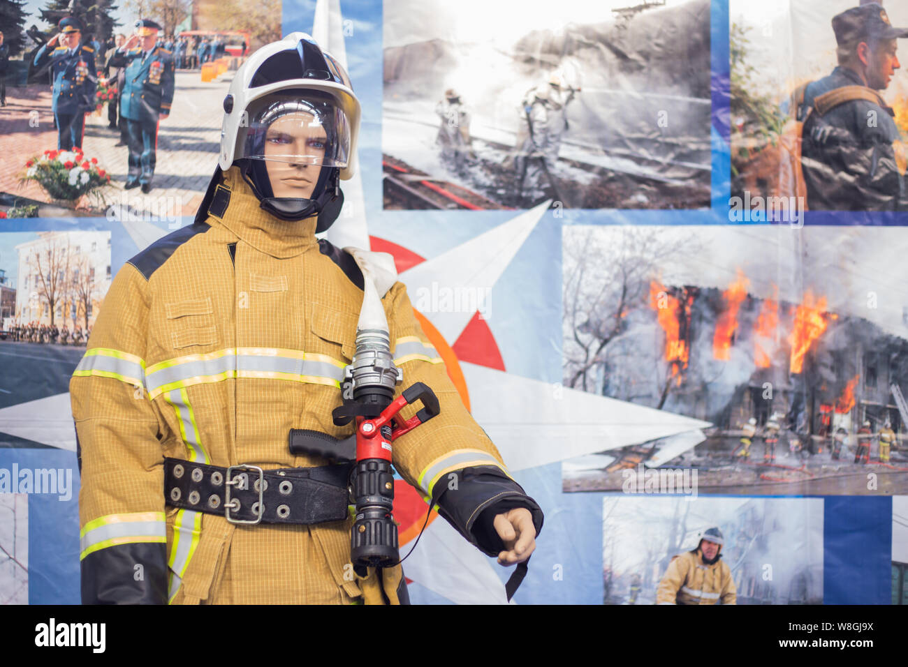 Specialized exhibition Security, protection, salvation. Mannequin of ...