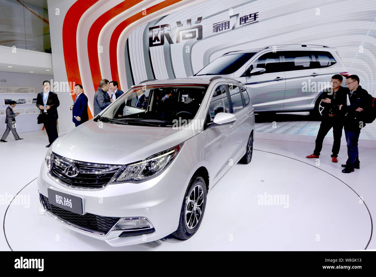 An Auchan MPV of Changan is on display during the 16th Shanghai ...