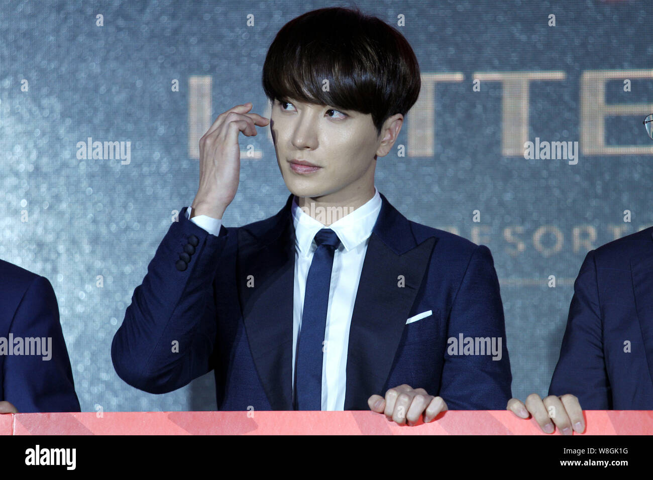 Park Jeong-su (Leeteuk) of South Korean boy band Super Junior attends a ...