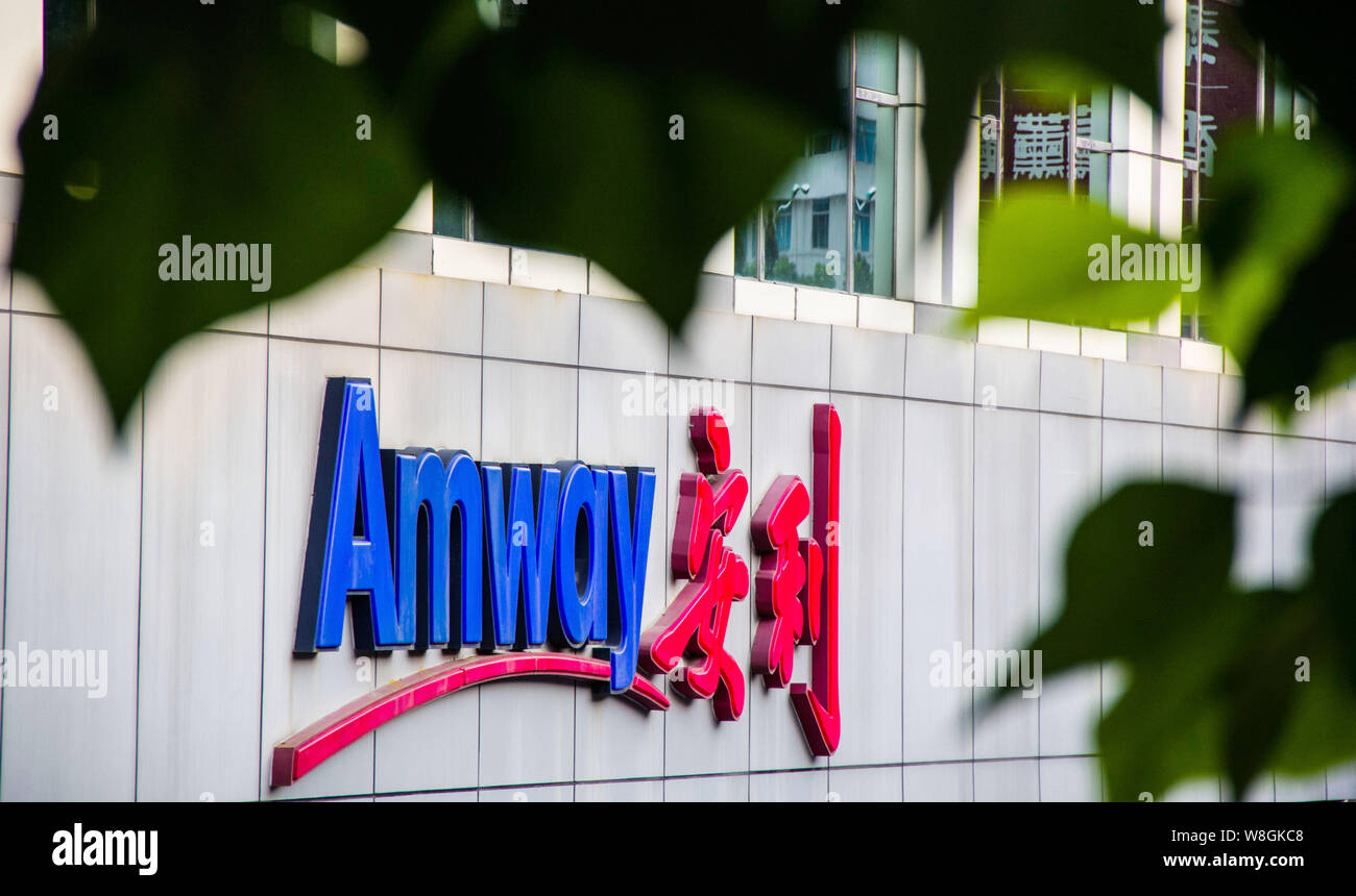 Amway in china hi-res stock photography and images - Alamy