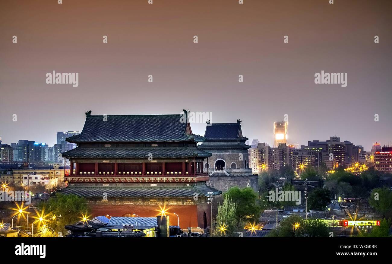 Gulou drum tower hi-res stock photography and images - Alamy