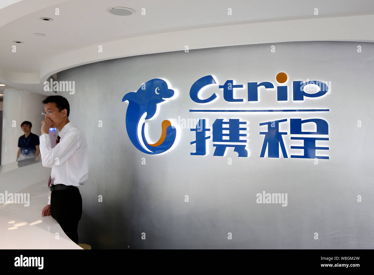 Ctrip High Resolution Stock Photography and Images - Alamy
