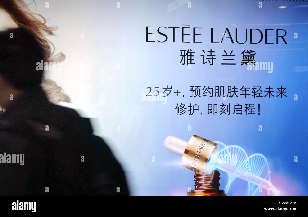 Estee lauder products hi-res stock photography and images - Alamy