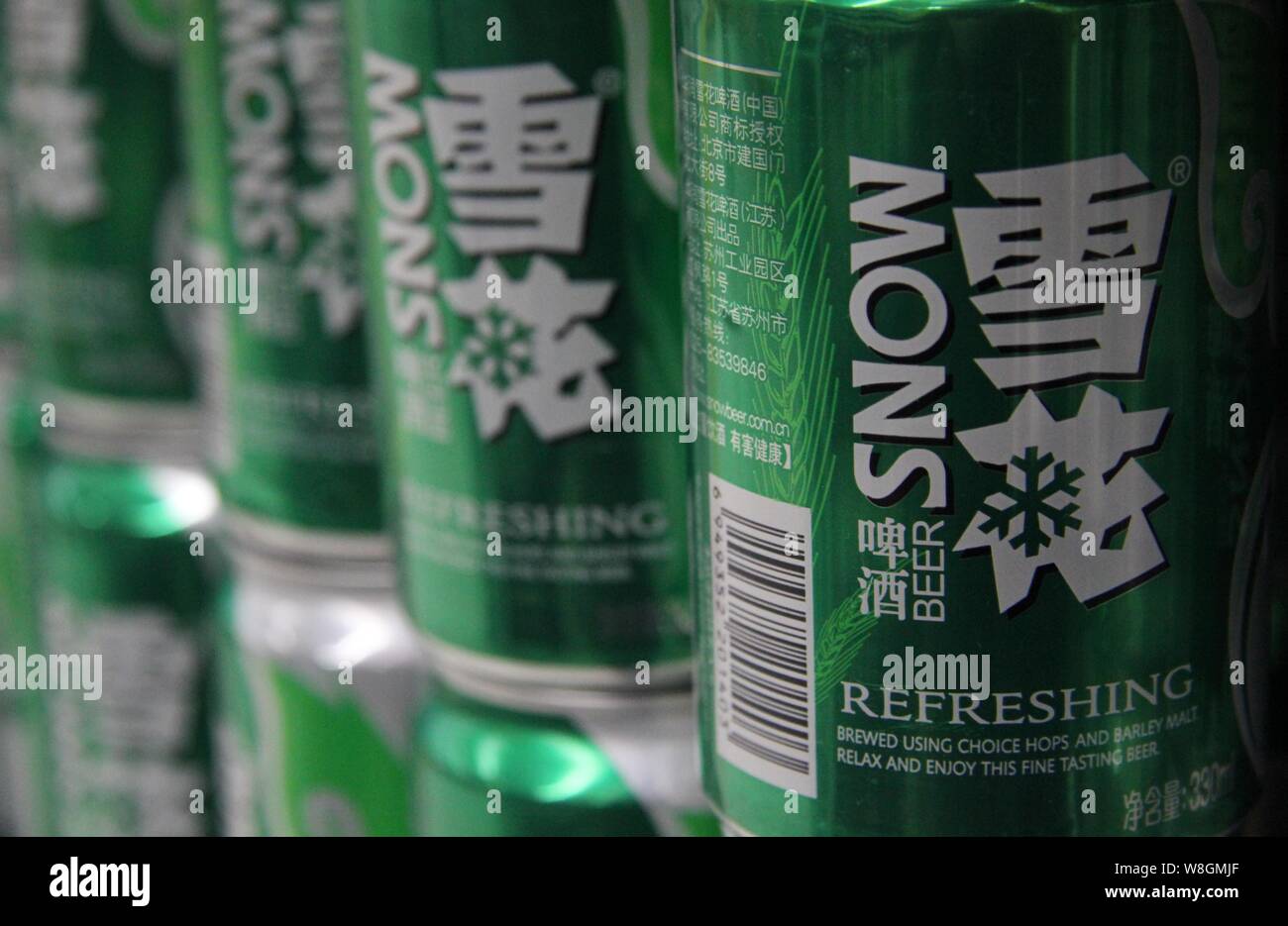 Chinese breweries hi-res stock photography and images - Alamy