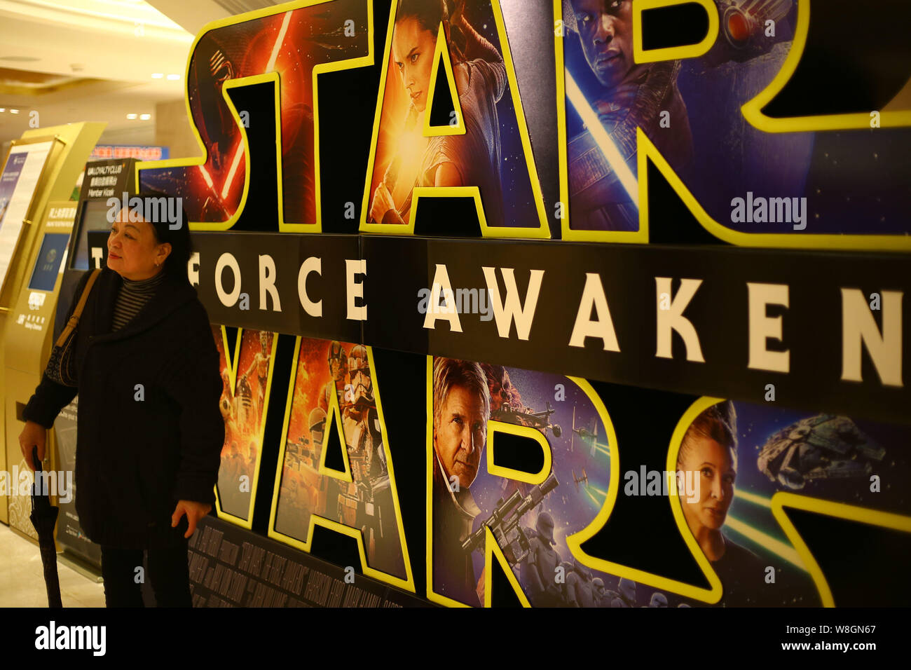 Star wars poster force awakens hi-res stock photography and images - Alamy