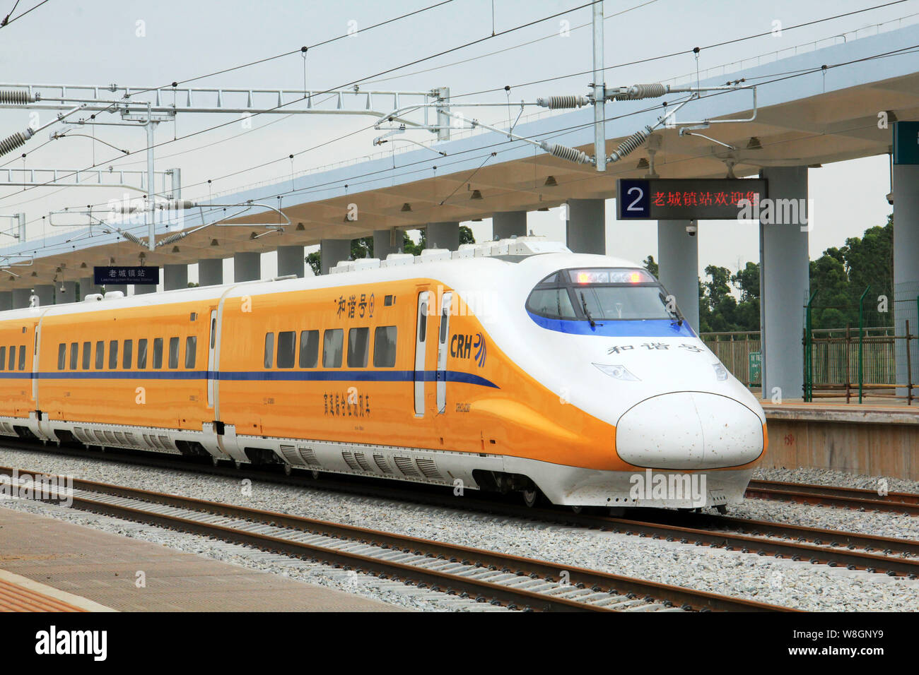 A CRH (China Railway High-speed) train travels on the world's first ...