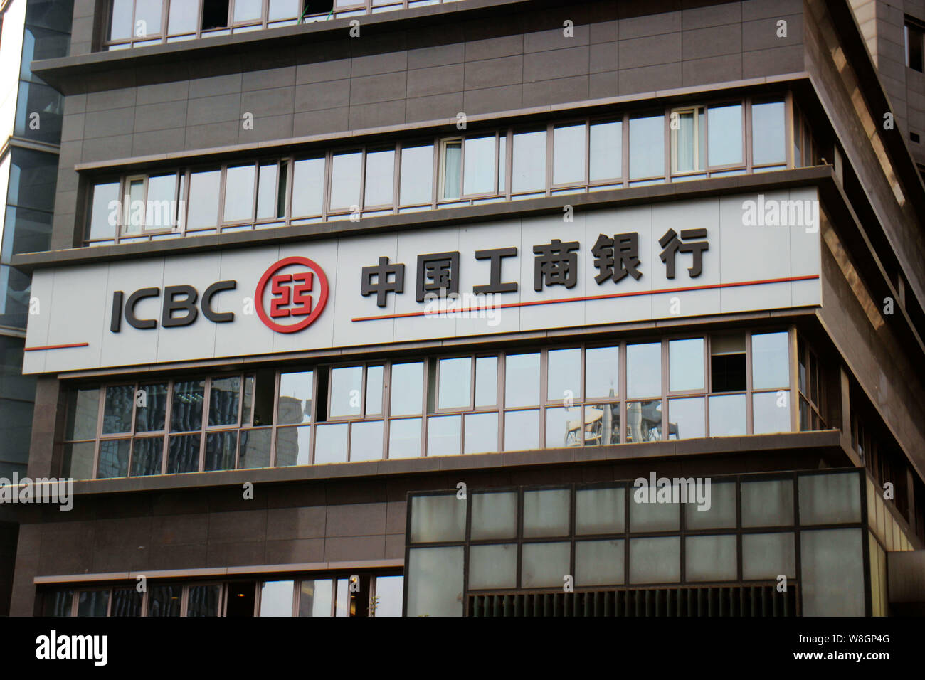 Repri hi-res stock photography and images - Alamy