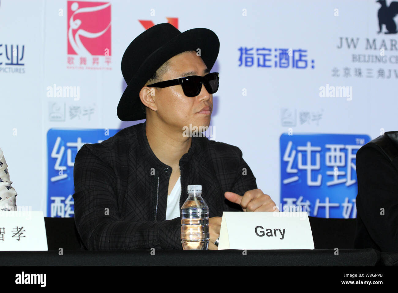 South Korean rapper Kang Hee-gun, better known by his stage name Gary ...