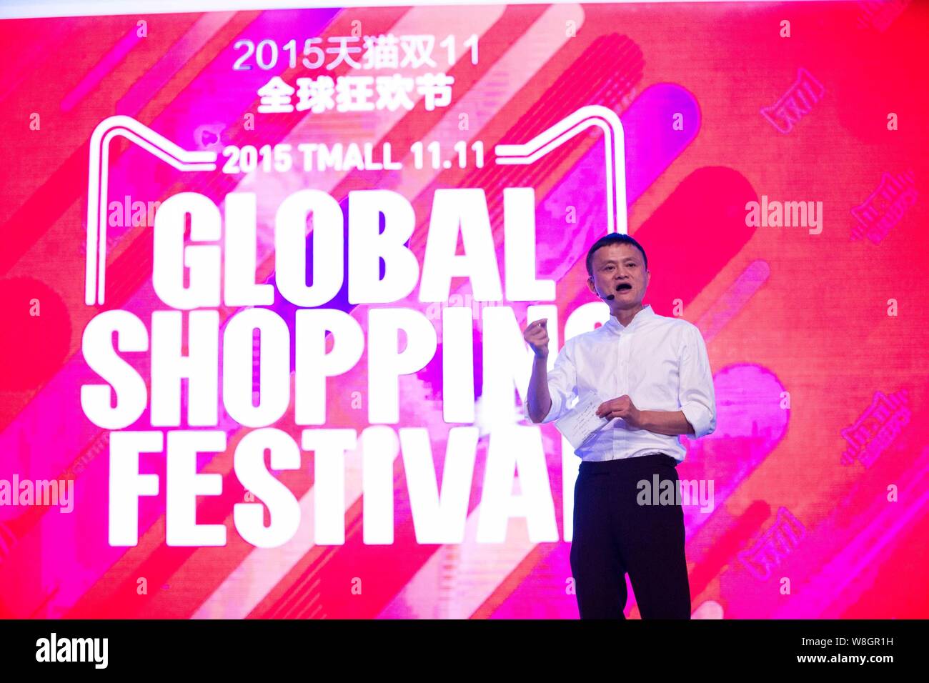 Jack Ma Yun, Chairman of Alibaba Group, delivers a speech at the launch event of the 2015 Tmall ...