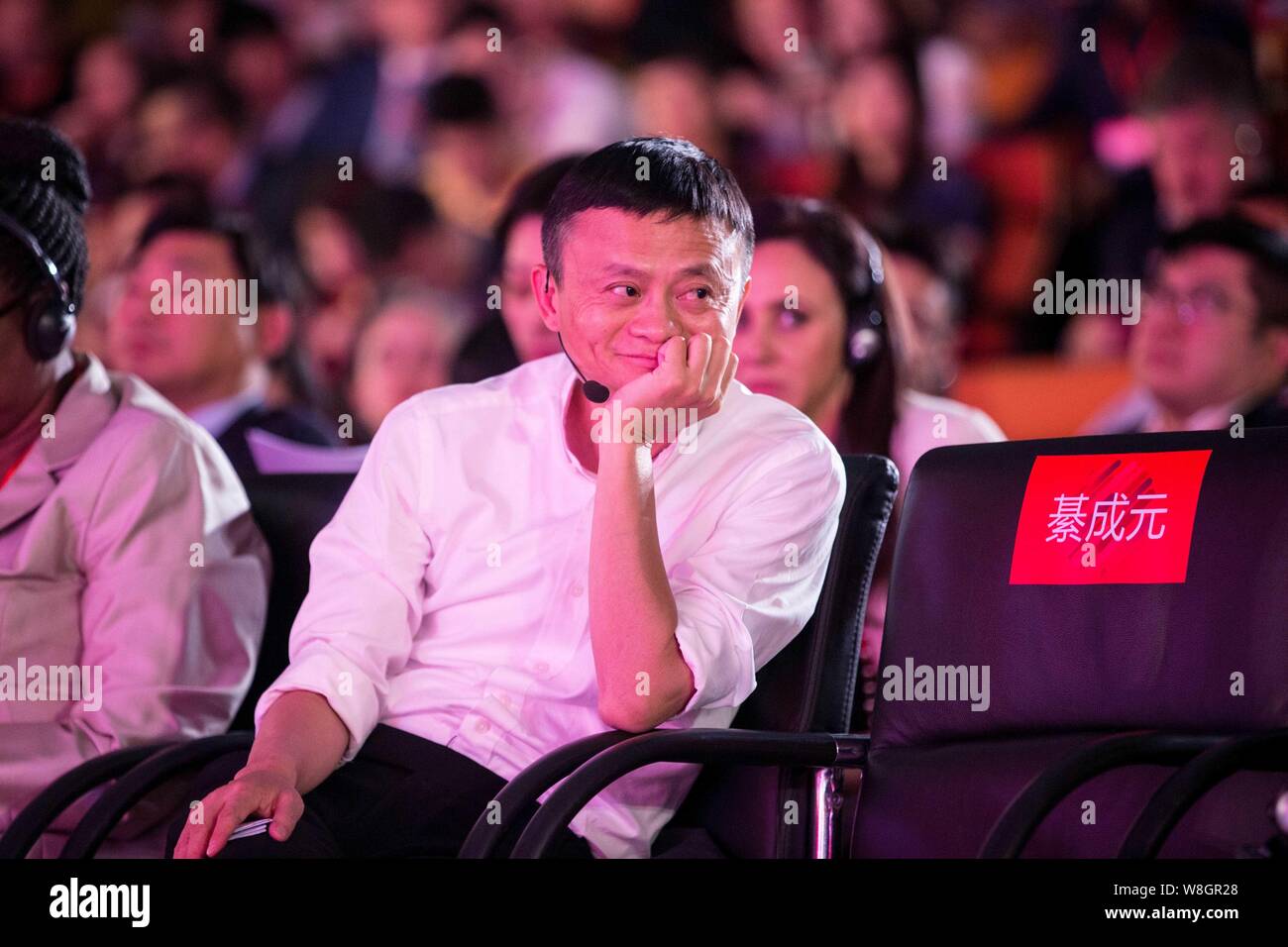 Jack Ma Yun, Chairman of Alibaba Group, attends the launch event of the ...
