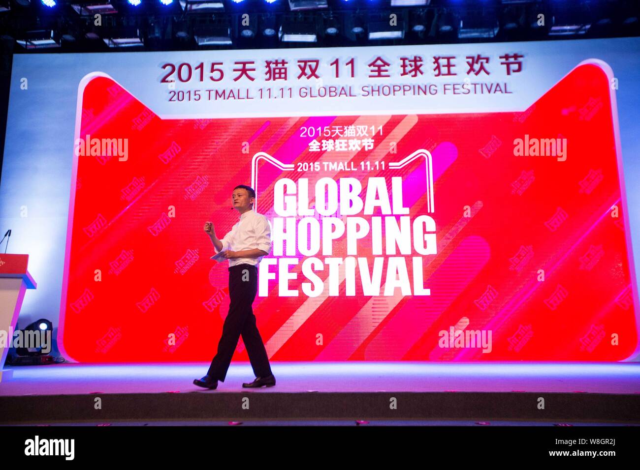 Jack Ma Yun, Chairman of Alibaba Group, delivers a speech at the launch event of the 2015 Tmall ...