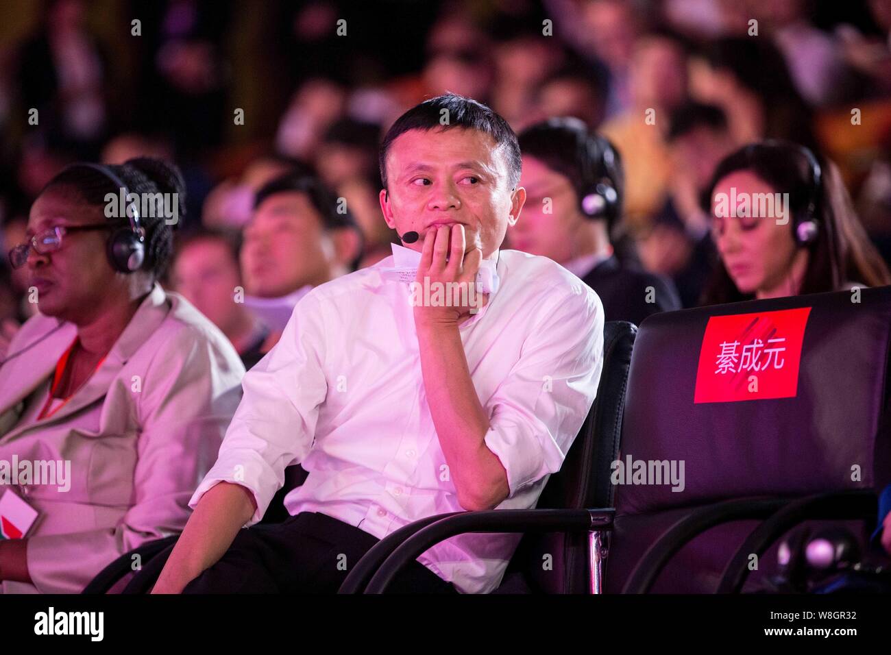Jack Ma Yun, Chairman of Alibaba Group, attends the launch event of the ...