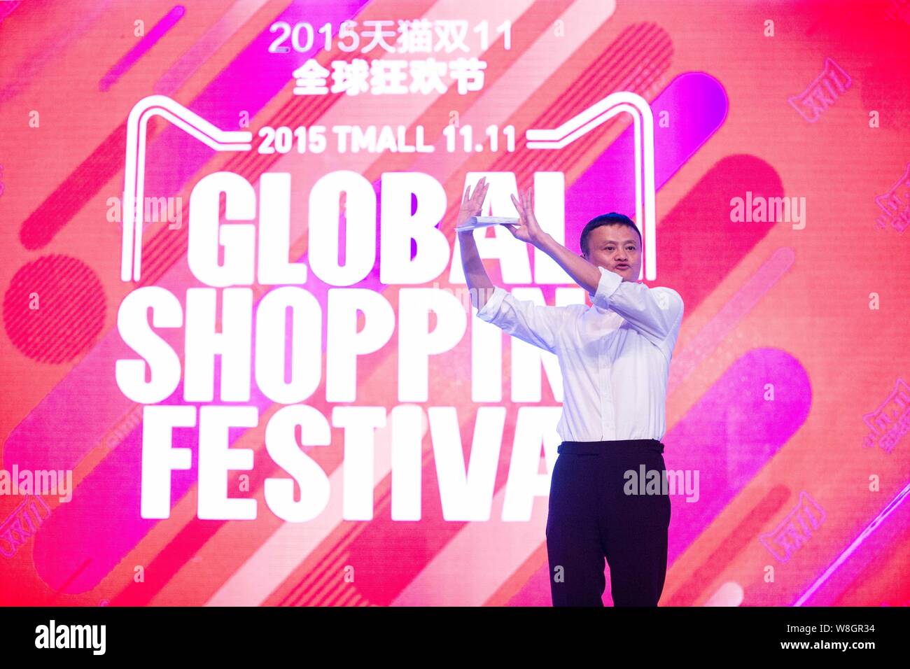 Jack Ma Yun, Chairman of Alibaba Group, delivers a speech at the launch event of the 2015 Tmall ...
