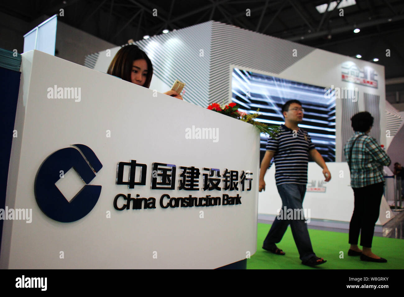 Ccb bank china hi-res stock photography and images - Alamy
