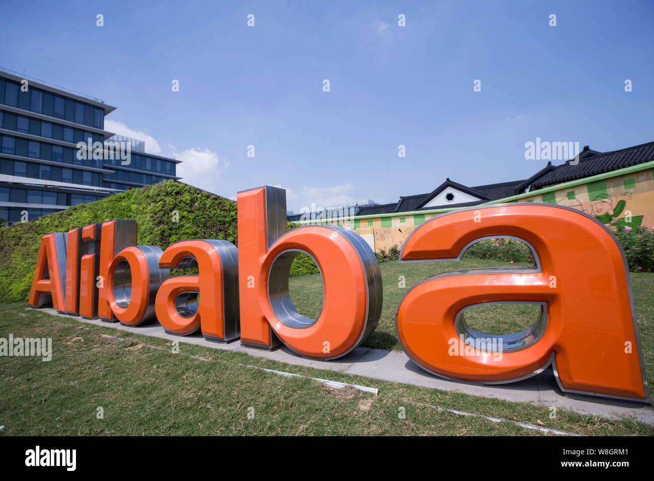 --FILE--A signboard of Alibaba is pictured at the headquarters of ...