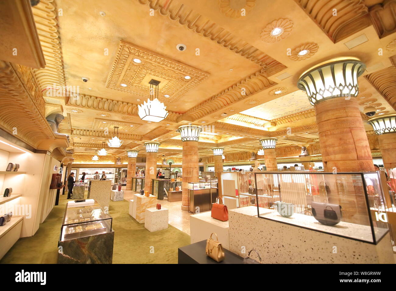 Harrods department store London UK Stock Photo - Alamy