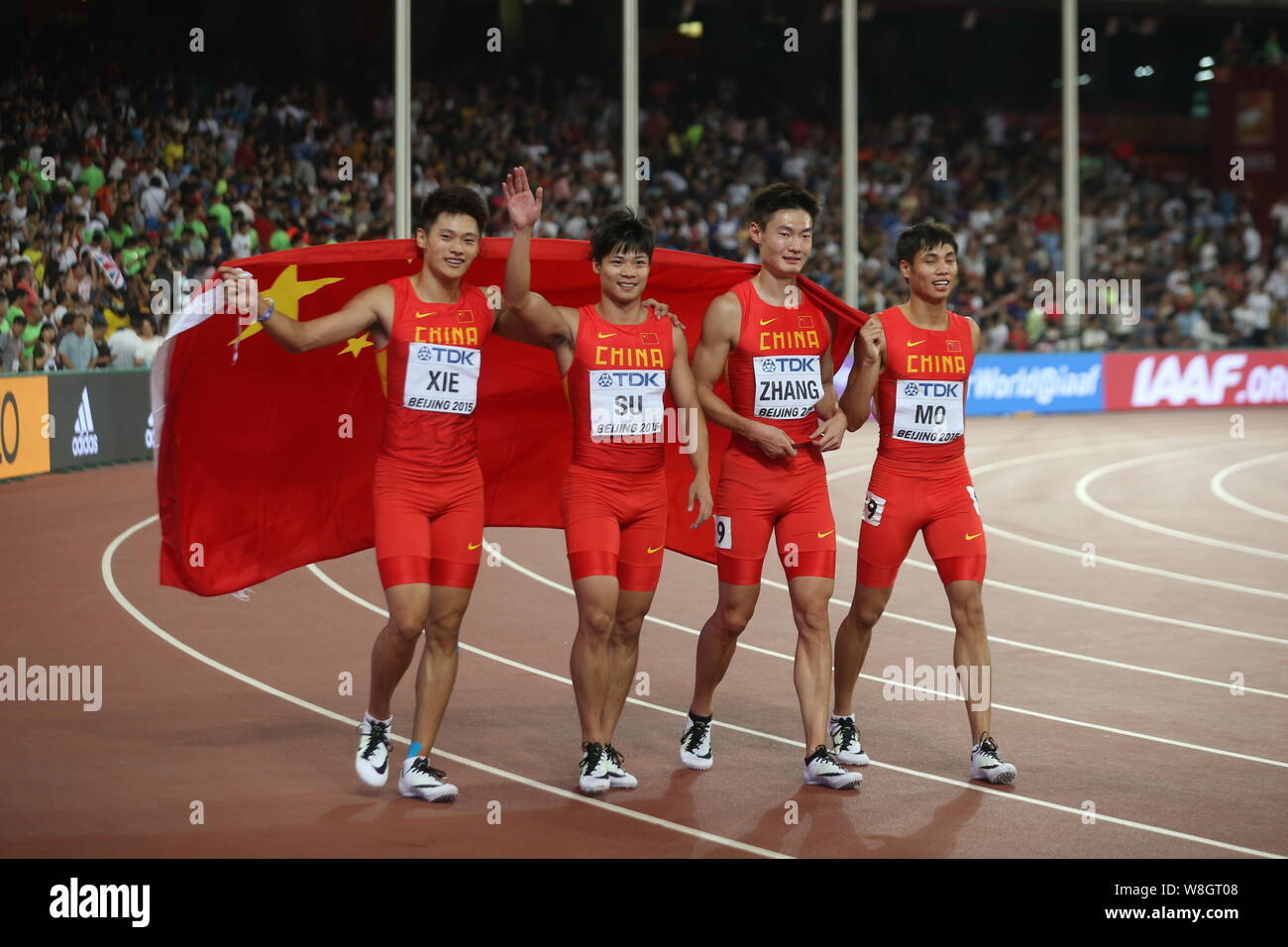 (From left) Xie Zhenye, Su Bingtian, Zhang Peimeng and Mo Youxue of ...