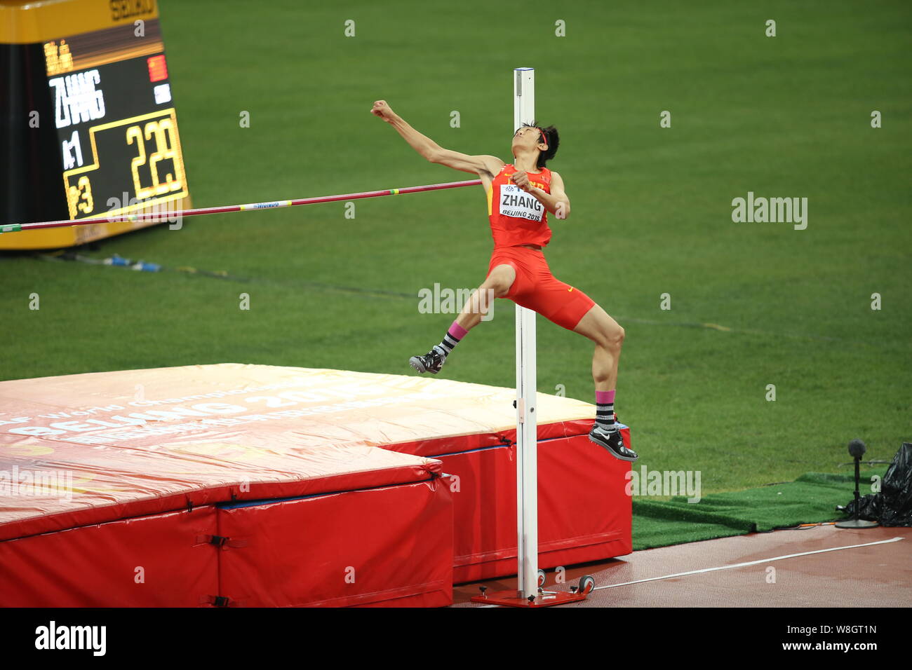China's Zhang Guowei competes in the men's high jump final during the ...