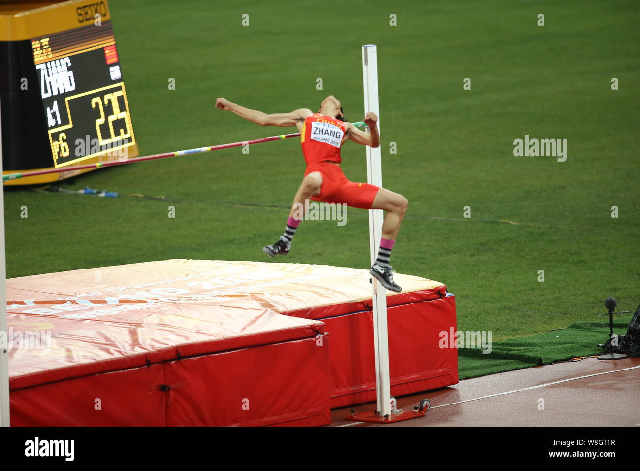 China's Zhang Guowei competes in the men's high jump final during the ...