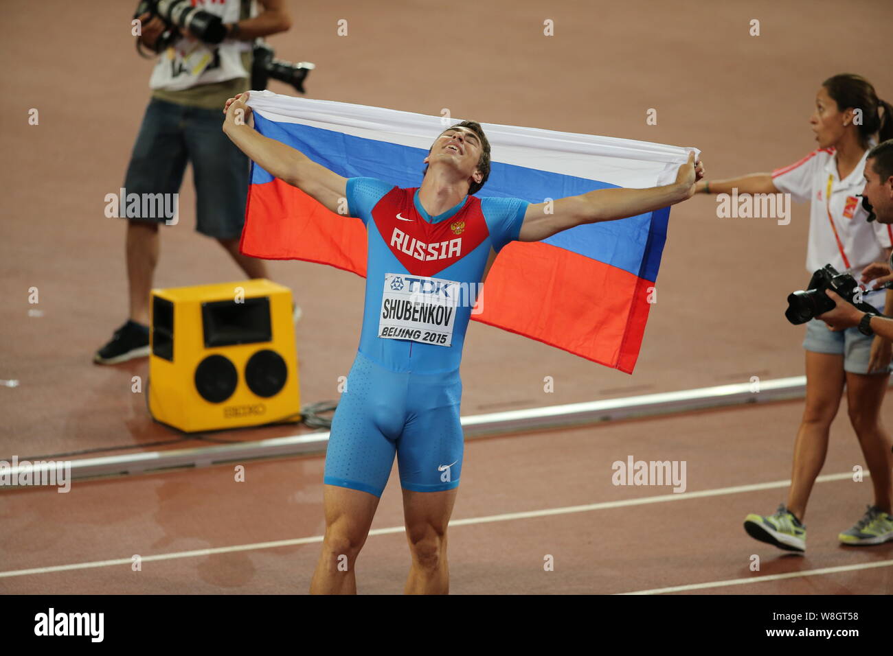 Russia's Sergey Shubenkov celebrates after winning the men's 110m ...