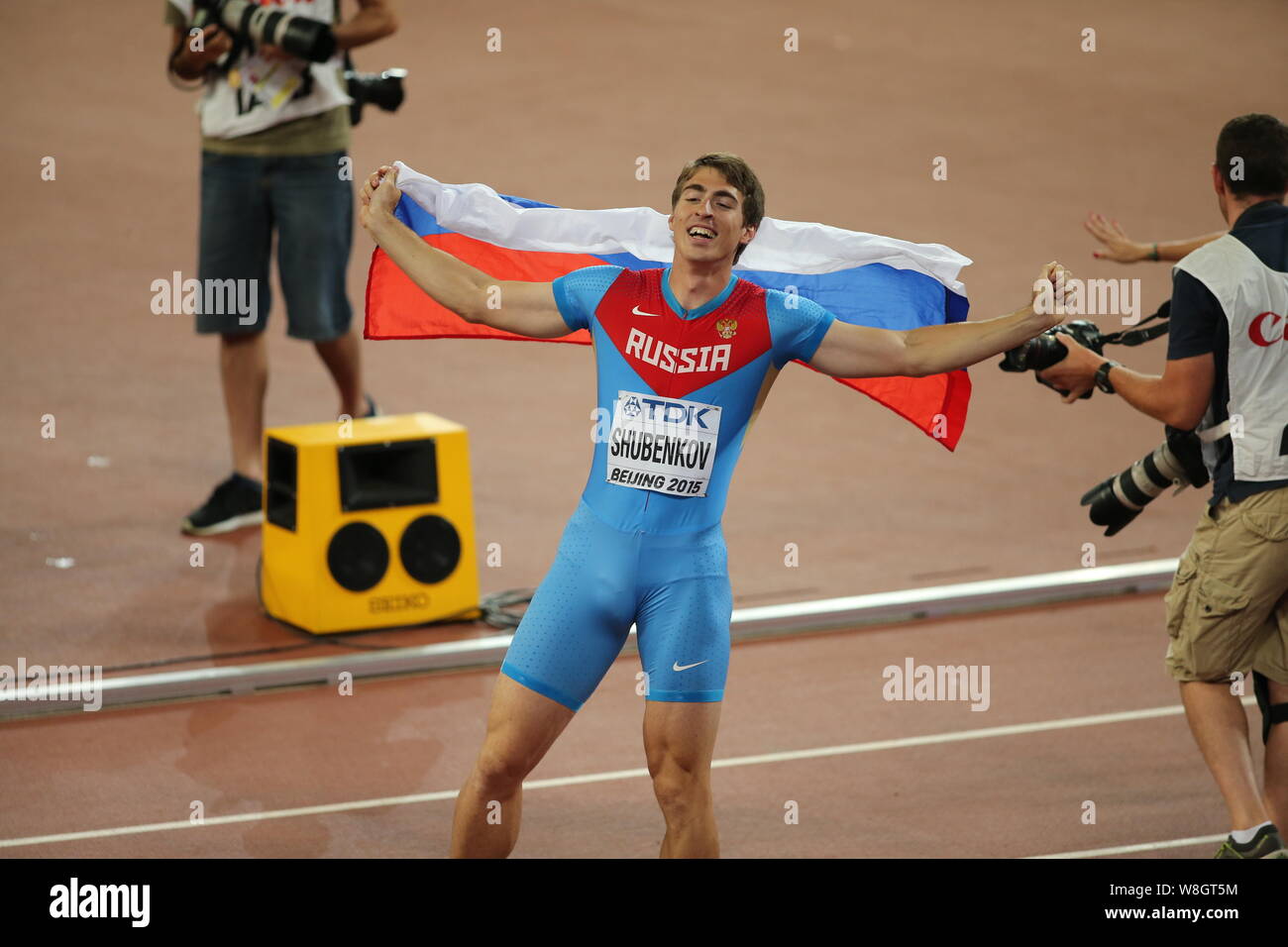 Russia's Sergey Shubenkov celebrates after winning the men's 110m ...