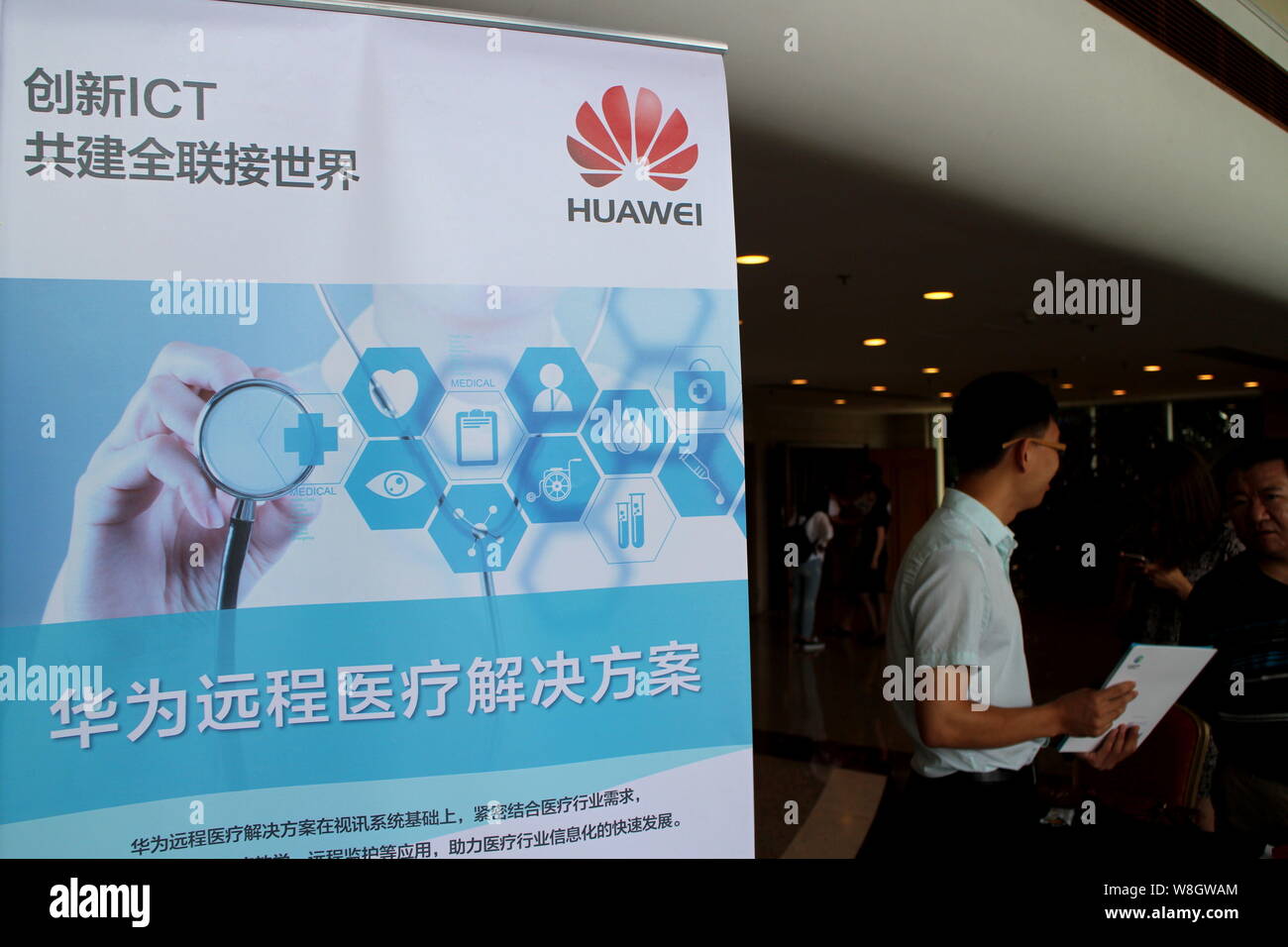 Seminar poster hi-res stock photography and images - Alamy