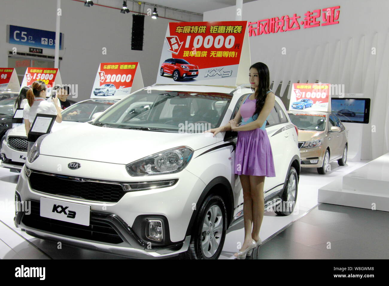 Hyundai kia car model hi-res stock photography and images - Alamy