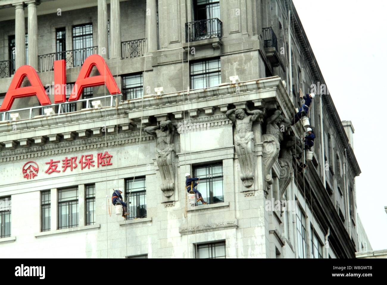 Aia Building High Resolution Stock Photography and Images - Alamy