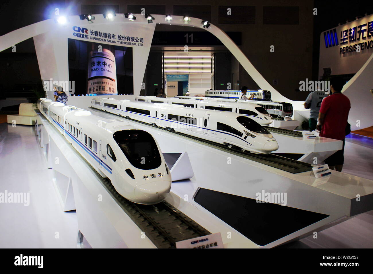 China locomotive hi-res stock photography and images - Alamy
