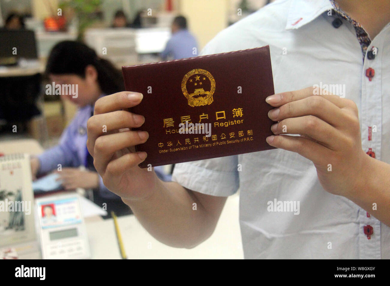 Hukou registration hi-res stock photography and images - Alamy
