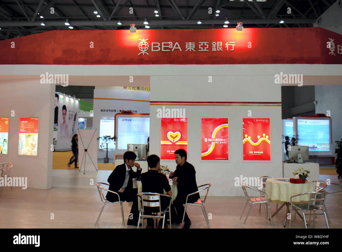 Bea bank hi-res stock photography and images - Alamy