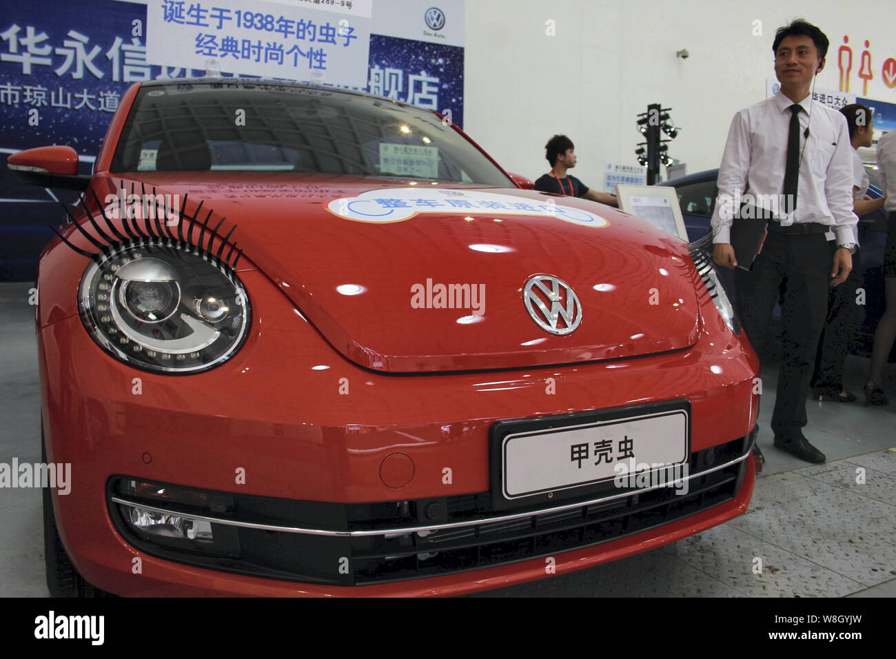 Volkswagen beetle 2015 hi-res stock photography and images - Alamy