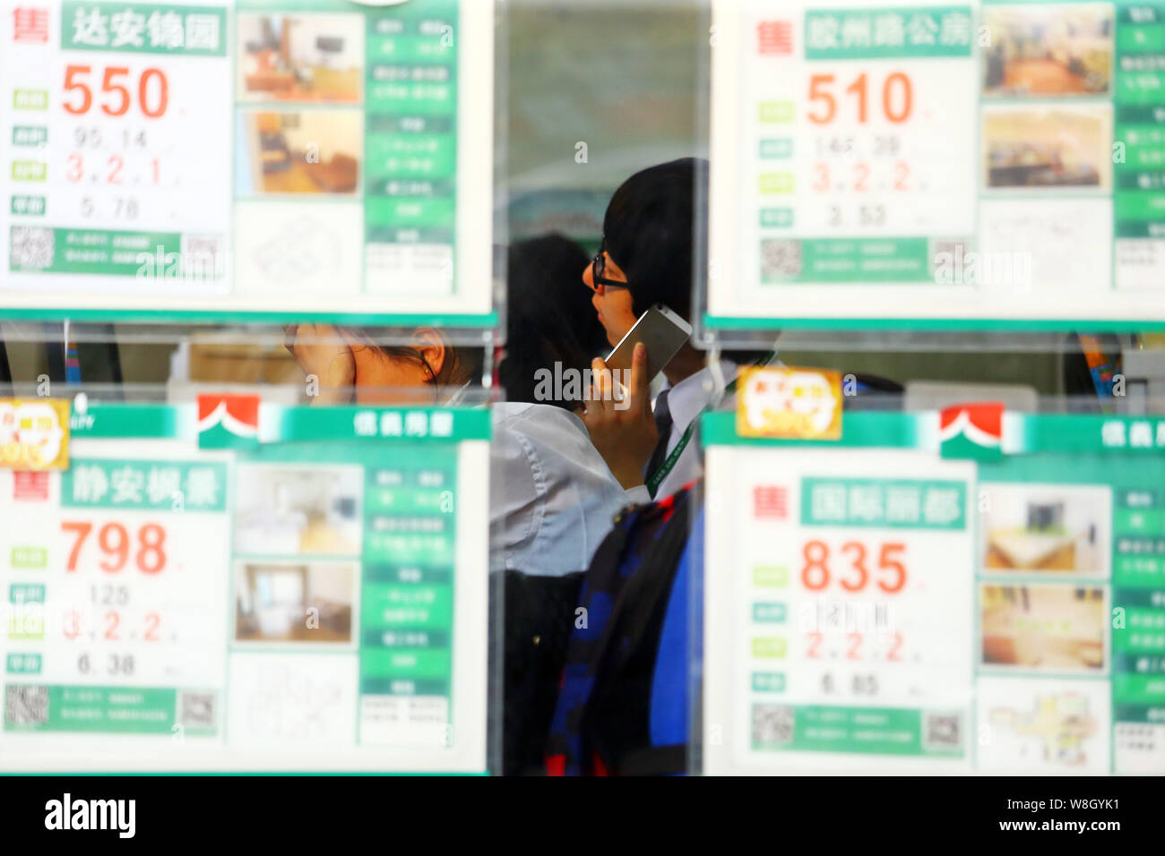 Chinese agent hi-res stock photography and images - Alamy