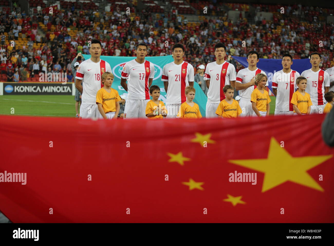2015 afc asian cup hi-res stock photography and images - Alamy