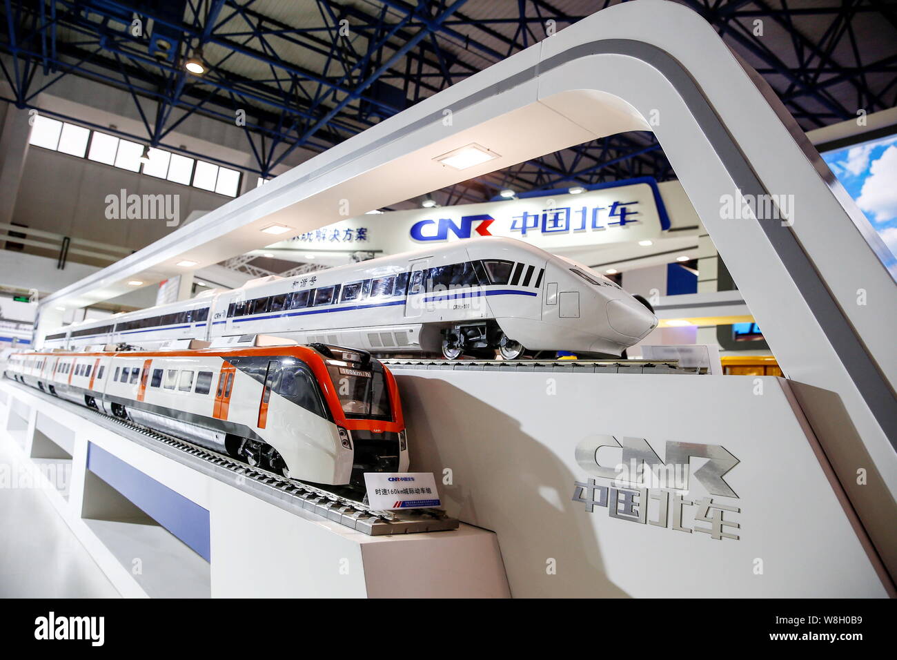 --FILE--Model trains are displayed at the stand of CNR (China Northern ...