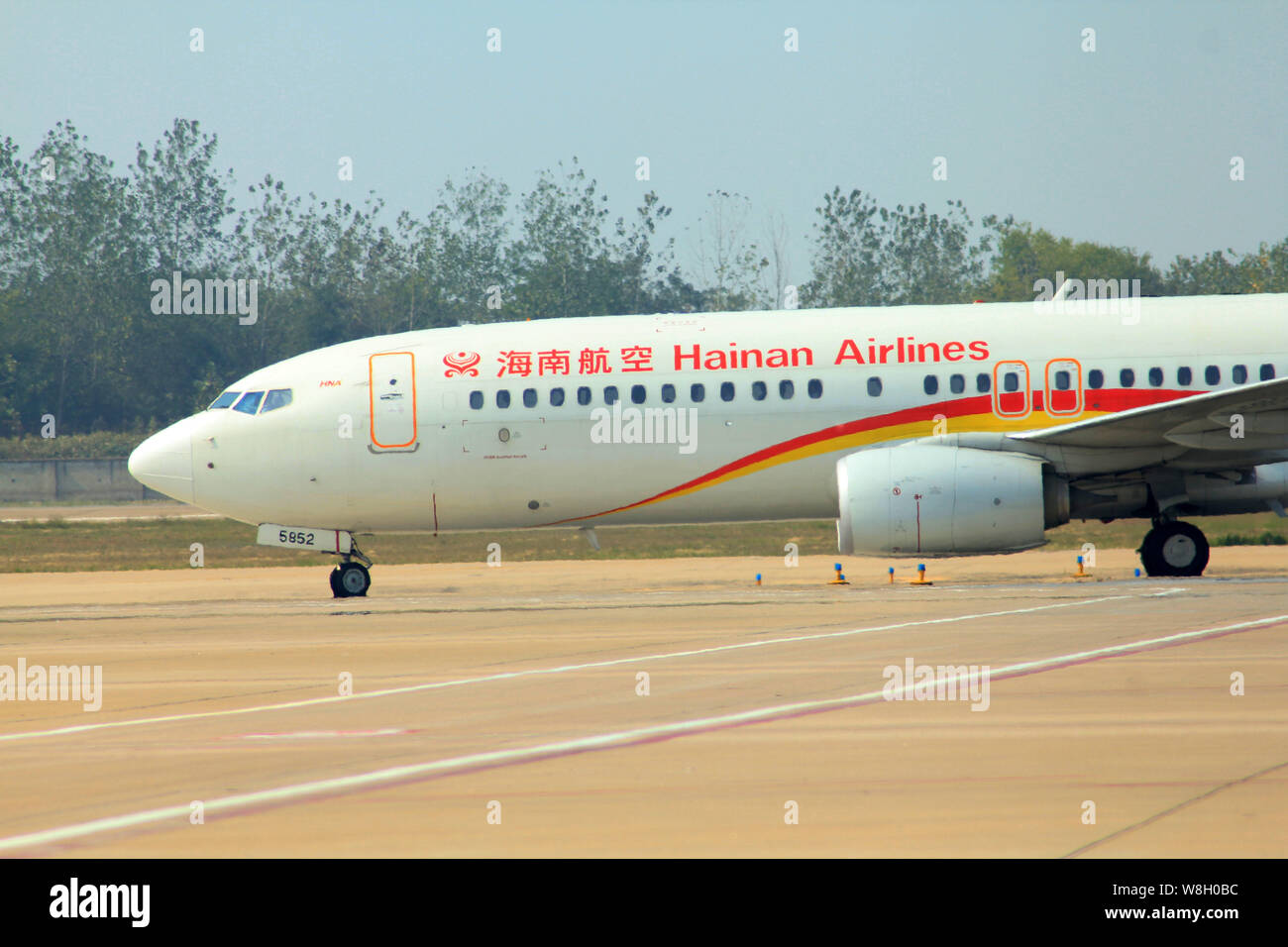 --FILE--A jet plane of Hainan Airlines of HNA Group is pictured at the ...