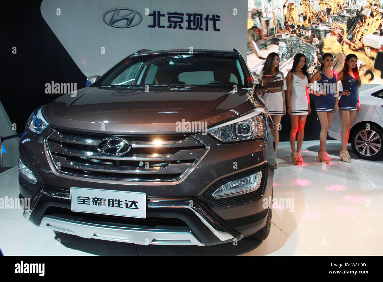 Baic hyundai hi-res stock photography and images - Alamy