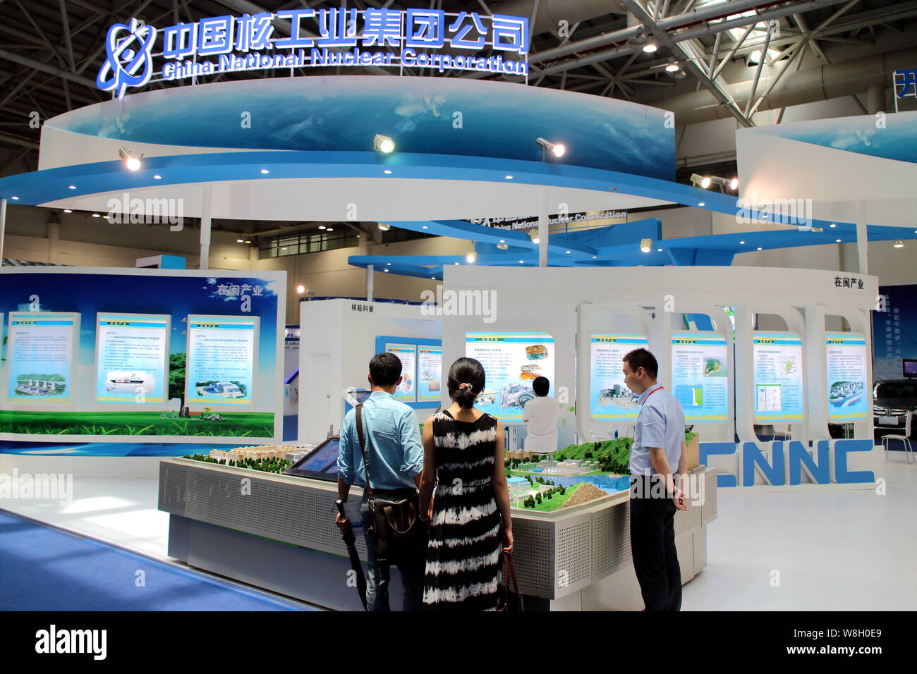 --FILE--People visit the stand of China National Nuclear Corporation ...