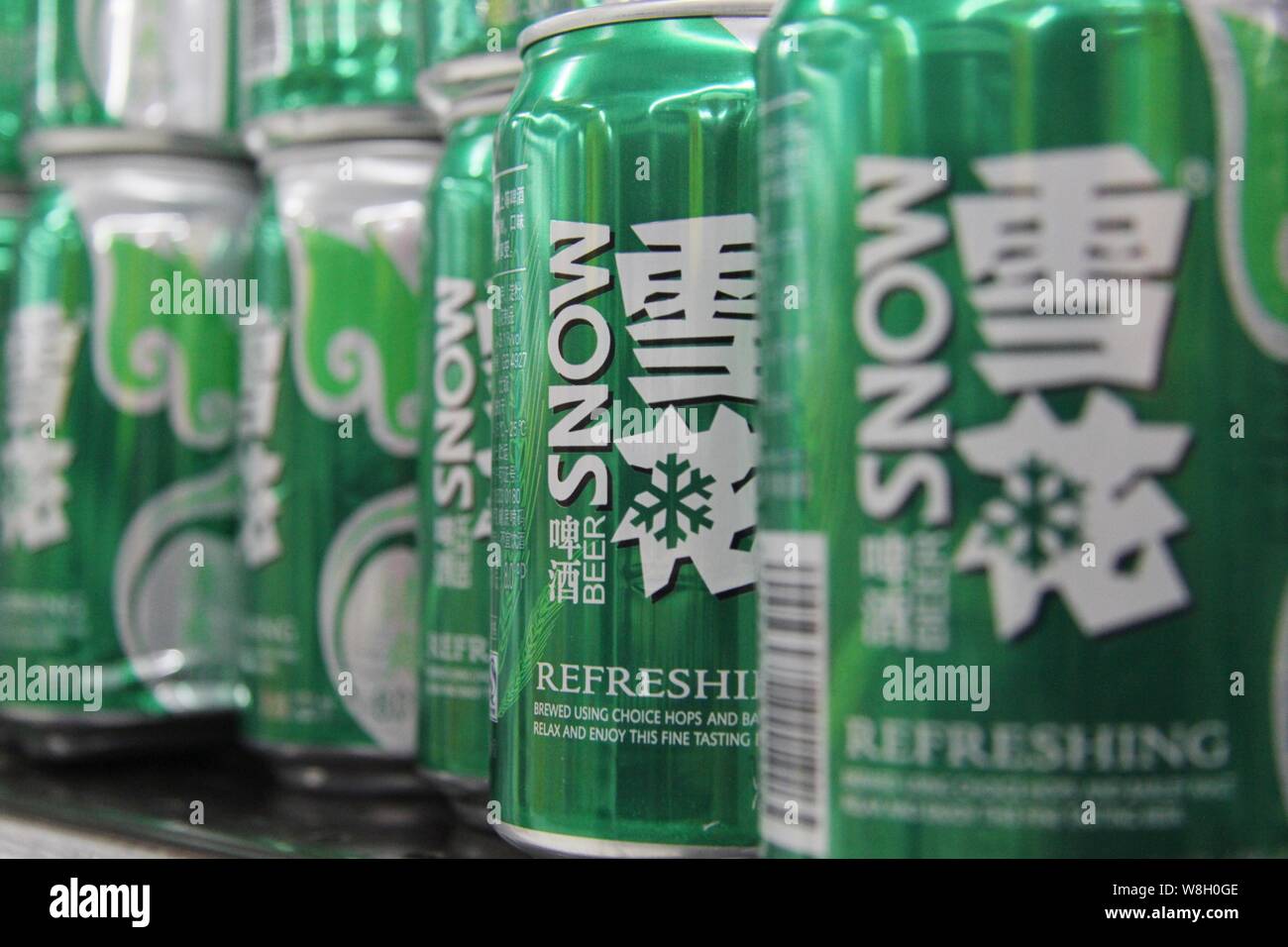 Chinese breweries hi-res stock photography and images - Alamy
