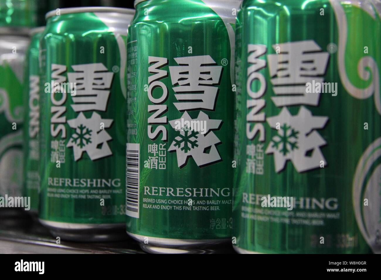 Beer joint hi-res stock photography and images - Alamy