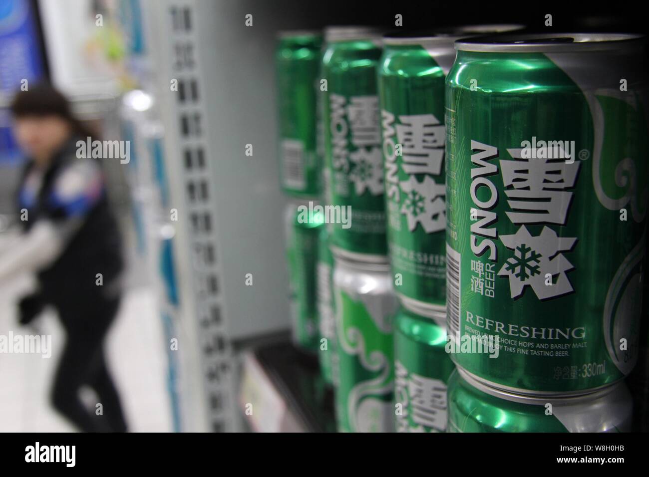 Chinese beer brands hi-res stock photography and images - Alamy
